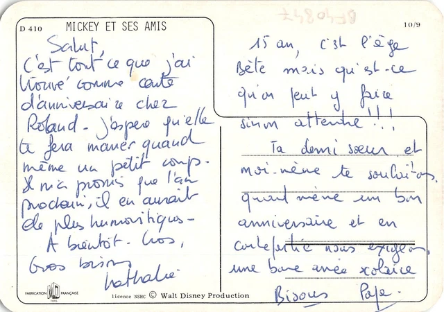 BF40847 WALT DISNEYS goofy and wilbur a mickey mouse cartoon movie star ...