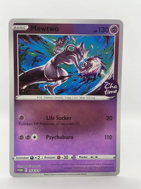 TIMBRE POKÉMON TCG Indonésie limité Chatime Mewtwo 345/SP - Proche de ...