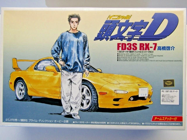 MAZDA RX-7 FD3S KEISUKE TAKAHASH Initial D 1:32 model kit Aoshima 00899 ...