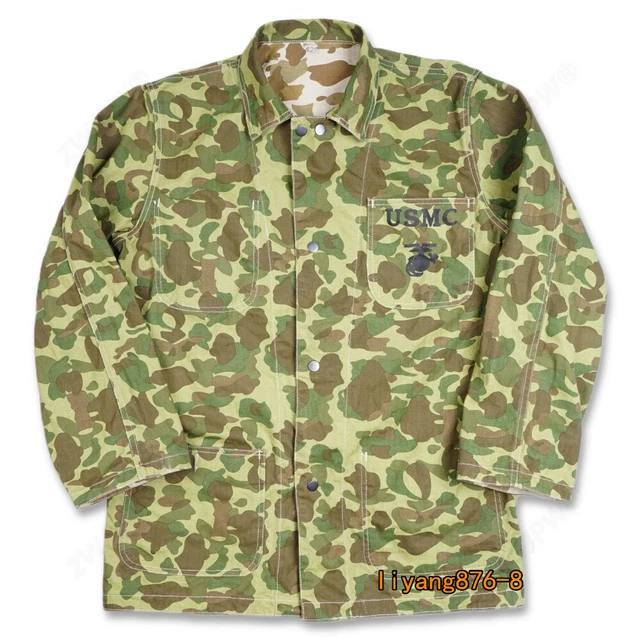 WW2 WWII US Army Camouflage USMC HBT Military Retro Replica Coat Jacket ...