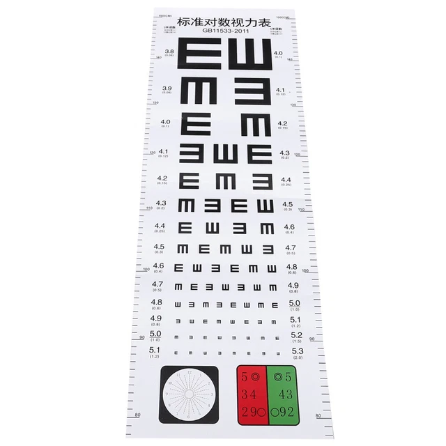 PROFESSIONAL VISUAL CHART Eye Test for Wall Convenient Hanging Child ... PROFESSIONAL VISUAL CHART Eye Test for Wall Convenient Hanging Child ...