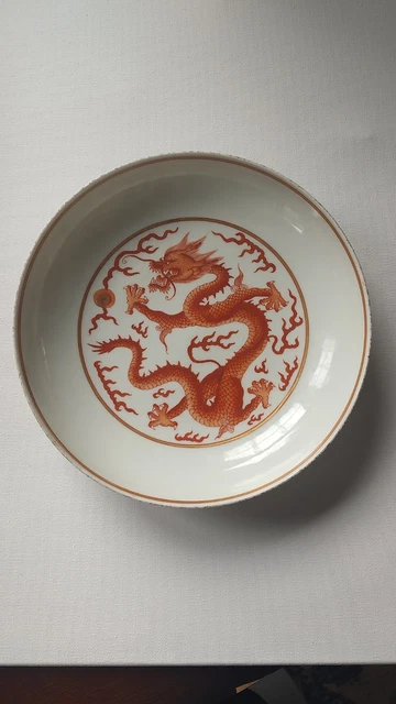 ANTIQUE CHINESE DRAGON Plate Red Five Claw Shende Tang Zhi £656.37 ...