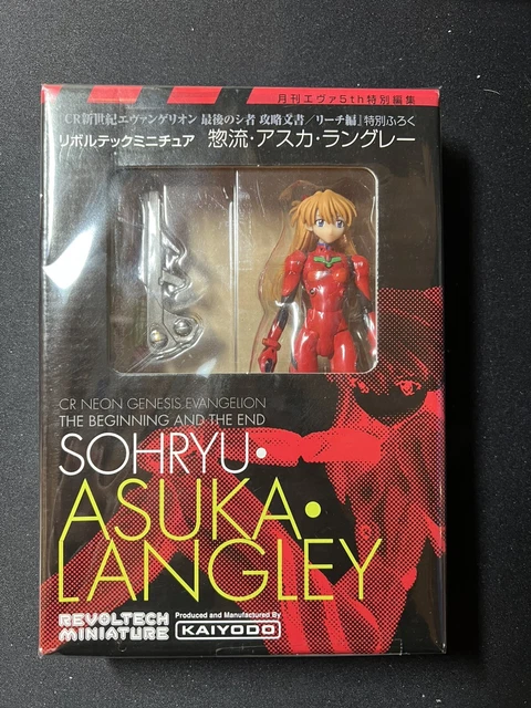 NEON GENESIS EVANGELION figur Kaiyodo Revoltech Miniature Asuka Langley ...
