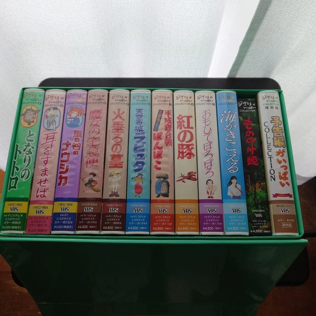 A COLLECTION FULL of Ghibli VHS 12 pieces set with Original Box Anime ...
