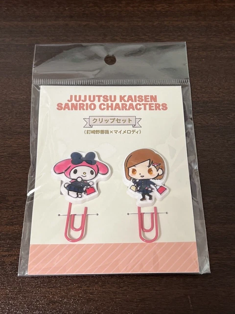 JUJUTSU KAISEN PERSONNAGES SANRIO Nobara Kugisaki Mymero du Japon EUR ...