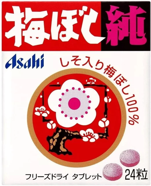 ASAHI UMEBOSHI JYUN Japanese Sour Plum Freeze Dry Tablet 24 pieces £16. ...