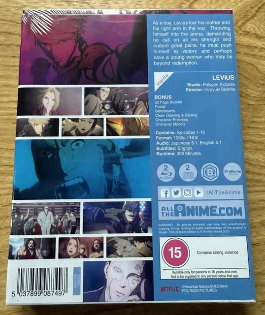 LEVIUS BLU-RAY REGION B Collectors Edition New & Sealed Anime Polygon ...