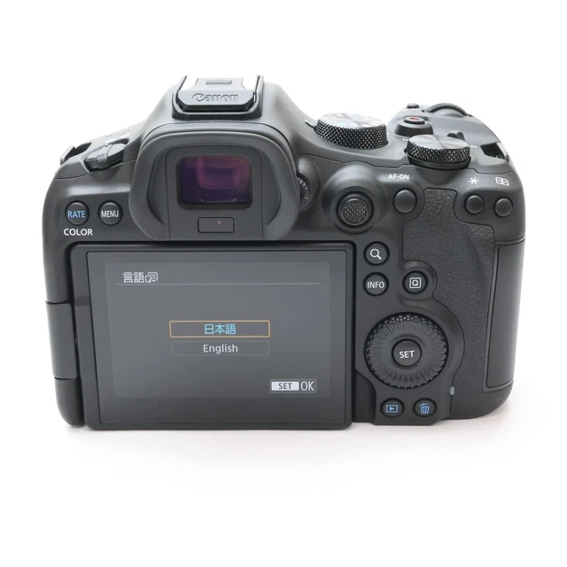 CANON EOS R6 Mark III 32.5MP Mirrorless Camera Body -MINT- #213 £1,970. ...