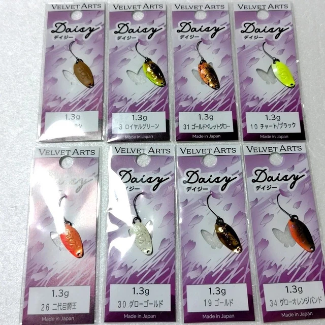 VELVET ARTS DAISY 1.3g 8-piece set Original Color Area Trout Fishing ...