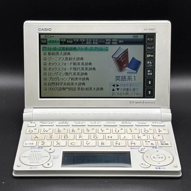 CASIO EX-WORD XD-B9800 Electronic Dictionary Japan Model Tested Main ...