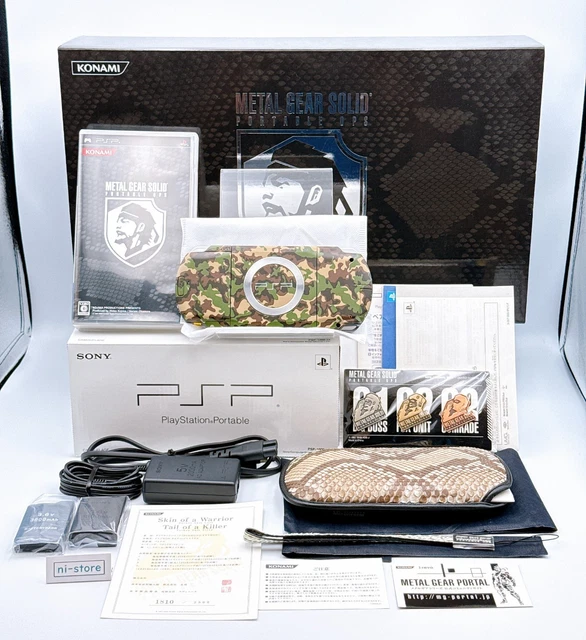 SONY PSP-1000 CONSOLE Metal Gear Solid Konami Limited Python - Open box ...