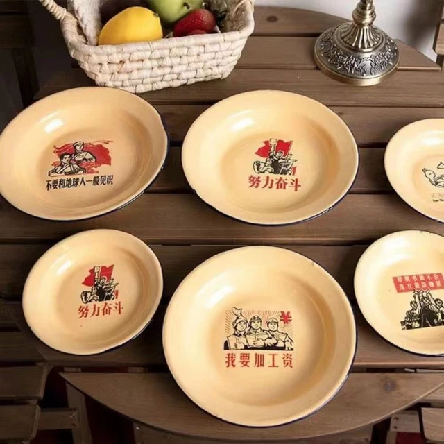 IRON ENAMEL ROUND Enamel Plate Old-fashioned Food Storage Tray Dessert ...