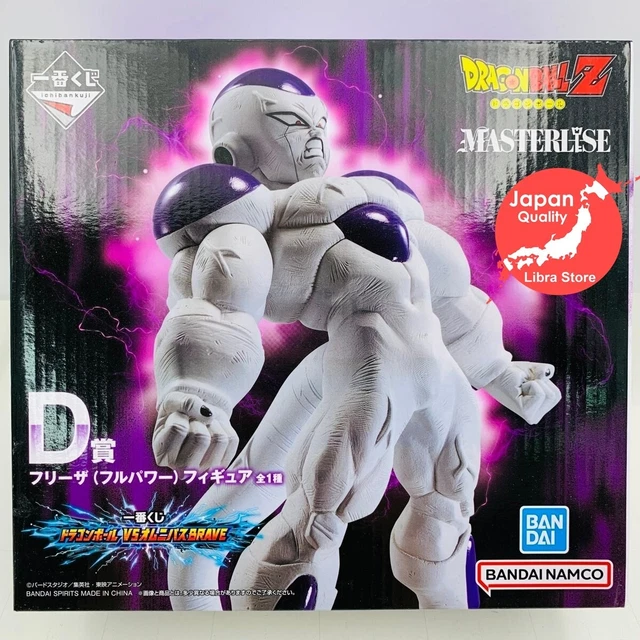 RARE DRAGON BALL Vs Omnibus BRAVE Kuji Freeza Full Power Figurine Du ...