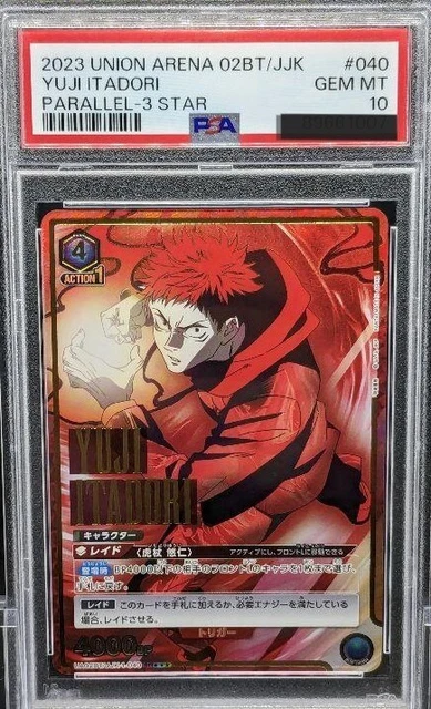 PSA 10 UNION Arena Jujutsu Kaisen Yuji Itadori parallèle-3 étoiles ...