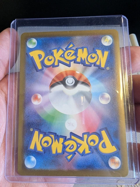 CYNTHIA'S SPIRITOMB AR 208/193 m2a Mega Dream ex Pokemon TCG Japanese ...