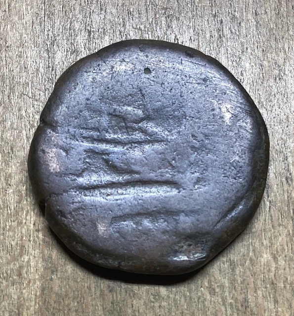 ROMAN COIN, JANUS As Rome Rev Prow Of War Galley £0.99 - PicClick UK