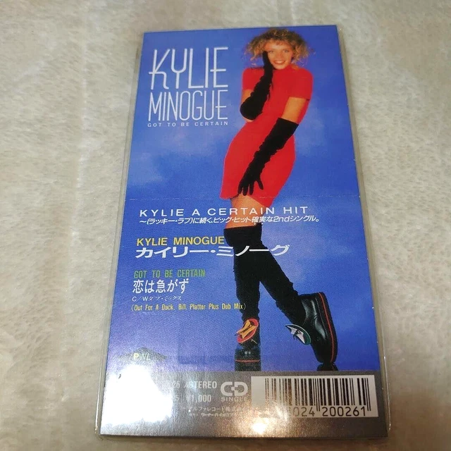 MINI CD SINGLE japonais Kylie Minogue / Got To Be Certain 1988 PWL ...