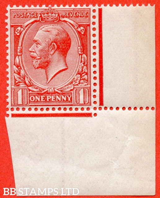 SG. 359 VARIETY N16 (UNLISTED). 1d Rose Red. A fine UNMOUNTED MINT ...