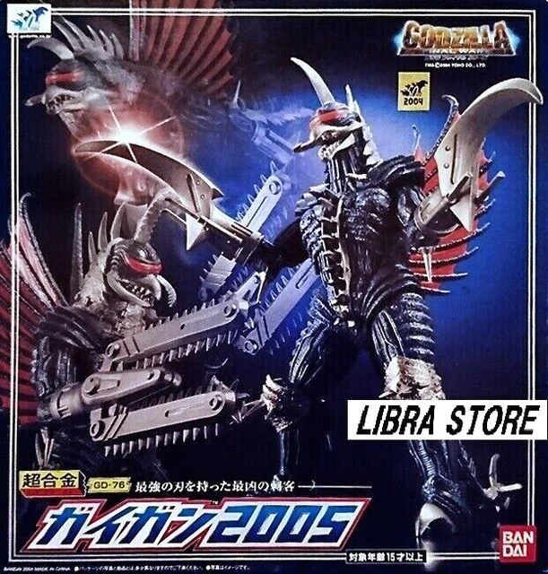 RARE NEW CHOGOKIN Gigan 2005 GD-76 Figure Godzilla Movie from JAPAN £ ...