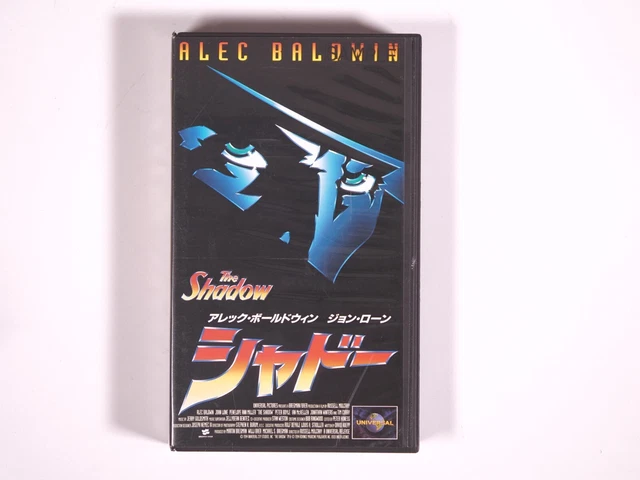 THE SHADOW (1994) Movie VHS Tape JAPANESE SAMPLE PROMO ~TESTED~ Alec ...