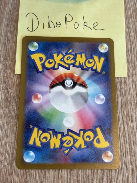 CAPE HÉROÏQUE ACE SV5M 064/071 NM - Cyber Juge - Carte Pokemon Japonais EUR 4,00 - PicClick FR