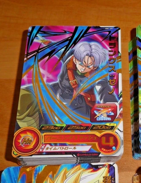 DRAGON BALL Z Dbz Dbs Heroes Card Prism Carte Um1 09 Rare Dbh Made In Japan Nm>M EUR 1,35 ...