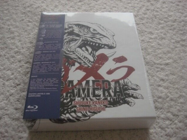 COFFRET COLLECTOR BLU Ray "GAMERA (Godzilla) - LA TRILOGIE HEISEI" 1000 ex. FR EUR 69,00 ...