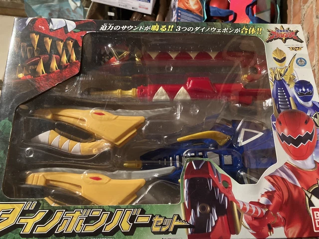 POWER RANGERS DX Z- Rex Blaster Dino Thunder Japanese Version Bandai £ ...