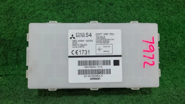 MITSUBISHI TRITON ECU Bcm/Etacs Control Module (Under Dash Fuse Box ...
