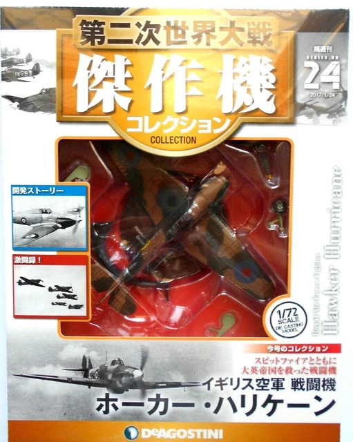 DEAGOSTINI WW2 AIRCRAFT Collection Fighter 1/72 Hawker Hurricane #24 £ ...