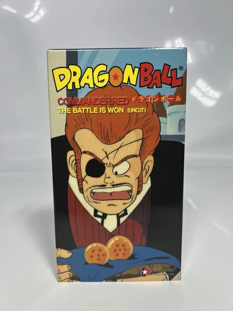 DRAGON BALL COMMANDER Red: The Battle Is Won (Uncut) VHS Tape - Broken ...