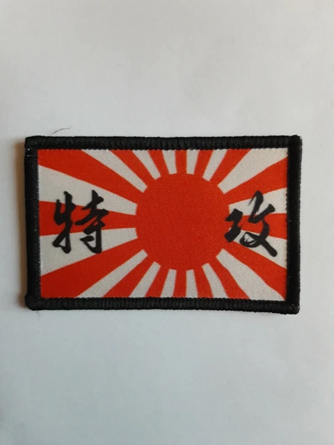 WW2 JAPANESE RISING Sun Japan Air Kamikaze 3" Iron Or Sew On Patch ...