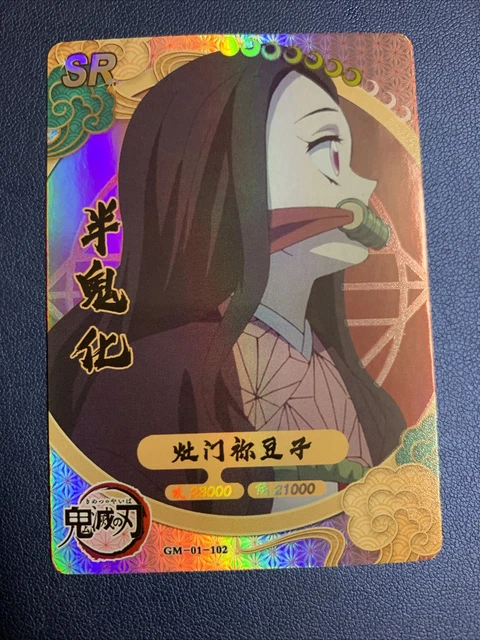 NEZUKO KAMADO SR 102 Rare Demon Slayer Goddess TCG Card Holo Doujin ...