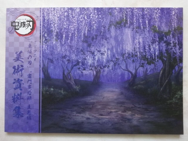 DEMON SLAYER ART Book Settei Anime Cel Drawings Animation Genga Kimetsu ...