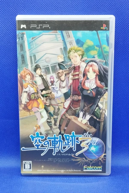 LEGEND OF HEROES trails in the sky 3rd chapter - SONY PSP - JAP EUR 75 ...