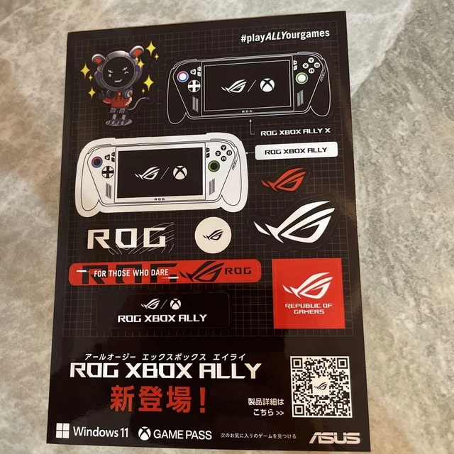ASUS ROG XBOX Ally Seal Sticker TGS 2025 Gaming Limited Edition $60.53 ...