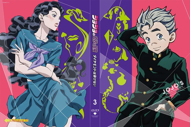 JOJO'S BIZARRE ADVENTURE Diamond is Unbreakable Vol.3 DVD £73.03 ...