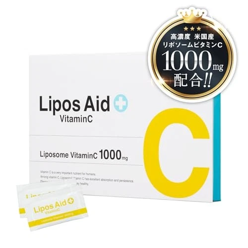 LIPOS AID VC Liposomal Vitamin C derivative Powder 30 packets (1 month ...