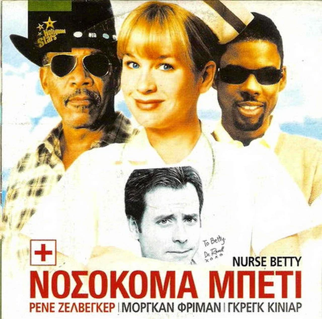 NURSE BETTY (RENEE ZELLWEGER, MORGAN FREEMAN, Chris Rock, Aaron Eckhart ...