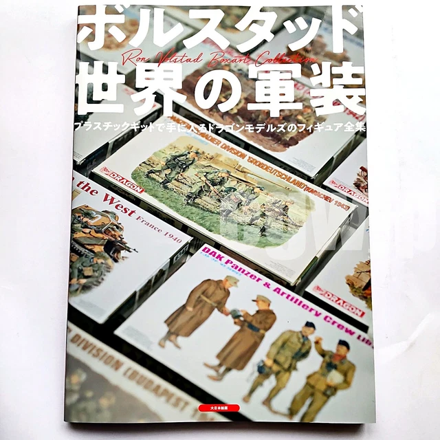 RON VOLSTAD BOX Art Collection Military Figure Dragon Illustration ...