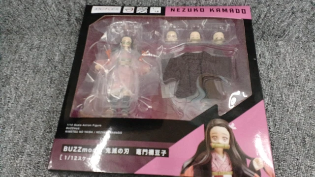 ANIPLEX+ BUZZMOD. NEZUKO Kamado Figure Demon Slayer Kimetsu no Yaiba ...