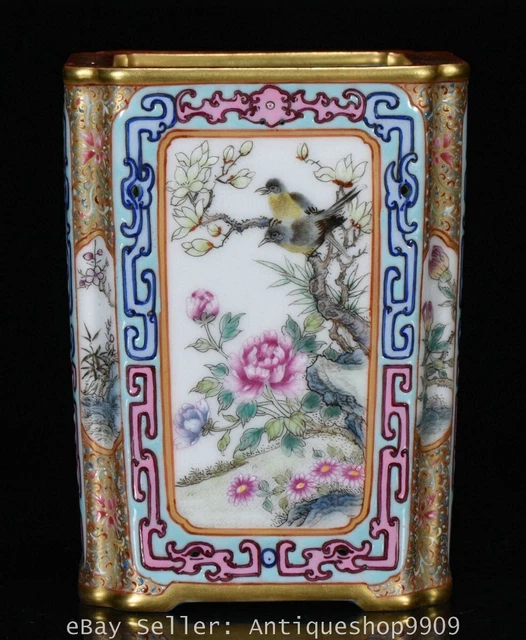 5.2& QIANLONG MARKED Pastel Porcelain Flower Bird Pattern Brush Pot ...