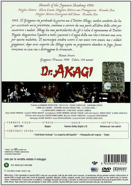 DR. AKAGI (DVD) (DVD) Jacques Gamblin Akira Emoto Jyuro Kara Kumiko Aso EUR 25,69 - PicClick IT