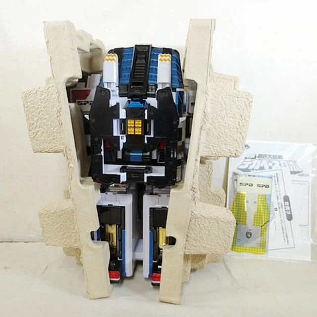 POWER RANGERS TOKUSOU Sentai Dekaranger Dx Deka Bases Robo SPD Bandai ...