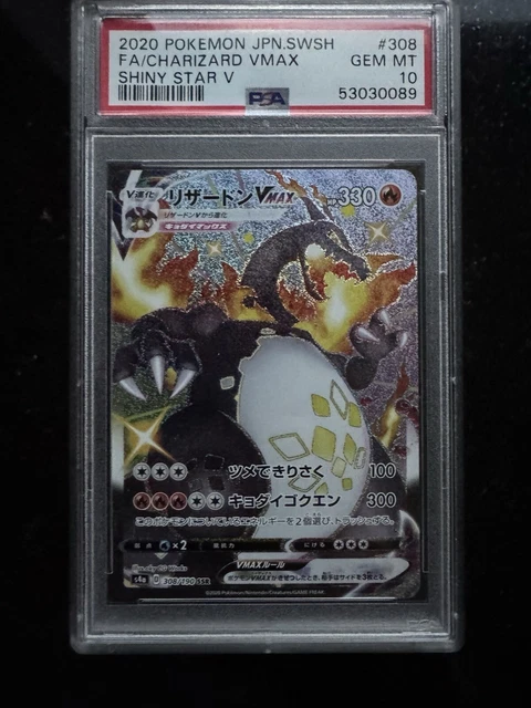 CHARIZARD VMAX FULL Art 2020 Pokemon Shiny Star V 308/190 Japanese PSA 10 GEM MT EUR 179,00 ...
