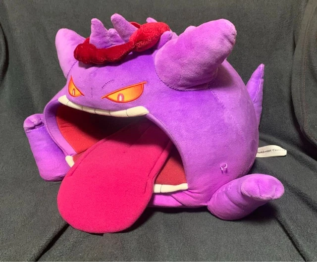 [RARE] POKEMON CENTER Original Gigantamax Plush Doll Gengar G-max Used ...