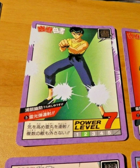 YUYU HAKUSHO SUPER Battle Power Part 1 Carddass Card Reg Carte 5 Japan ...