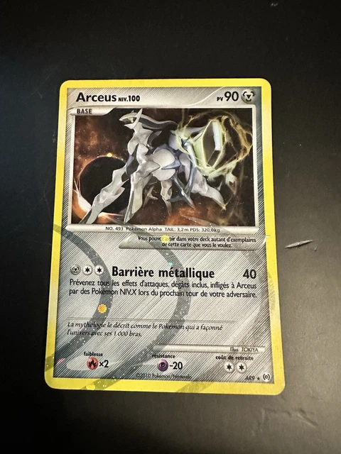 CARTE POKÉMON ARCEUS AR9 - Secrète - Platine Vainqueurs Suprêmes - FR ...