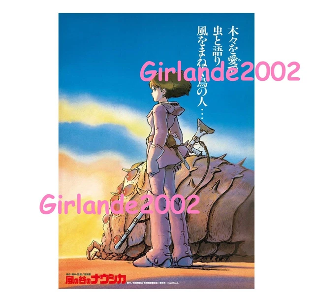 STUDIO GHIBLI JAPAN B2 Poster Nausicaa of the Valley of the Wind Miyazaki Hayao £46.91 - PicClick UK