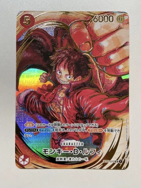 CARTE ONE PIECE Monkey D. Luffy ST01-012 SR Oda Sign Signature NM OP-05 ...
